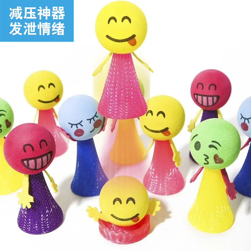 Bouncing Dolls Jumping Spring Toys ST9004 - 台山市昌辉玩具制品有限公司