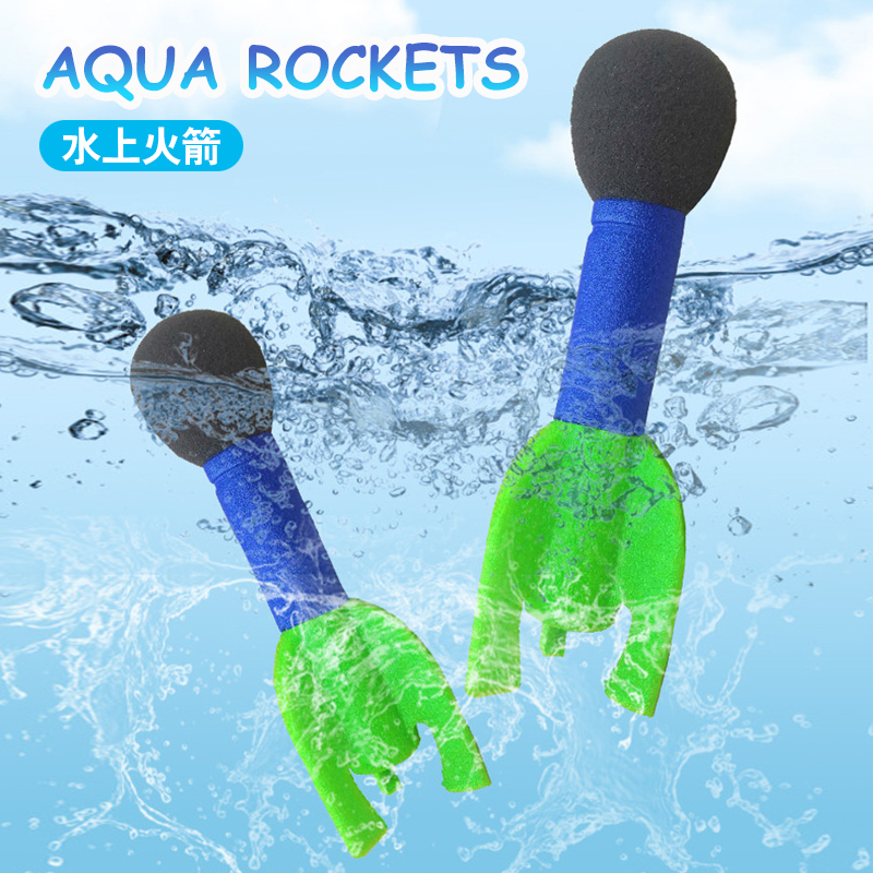 EVA Swimming Pool Toys Rocket Luncher Fighting Game for Kids - 台山市昌辉玩具 ...
